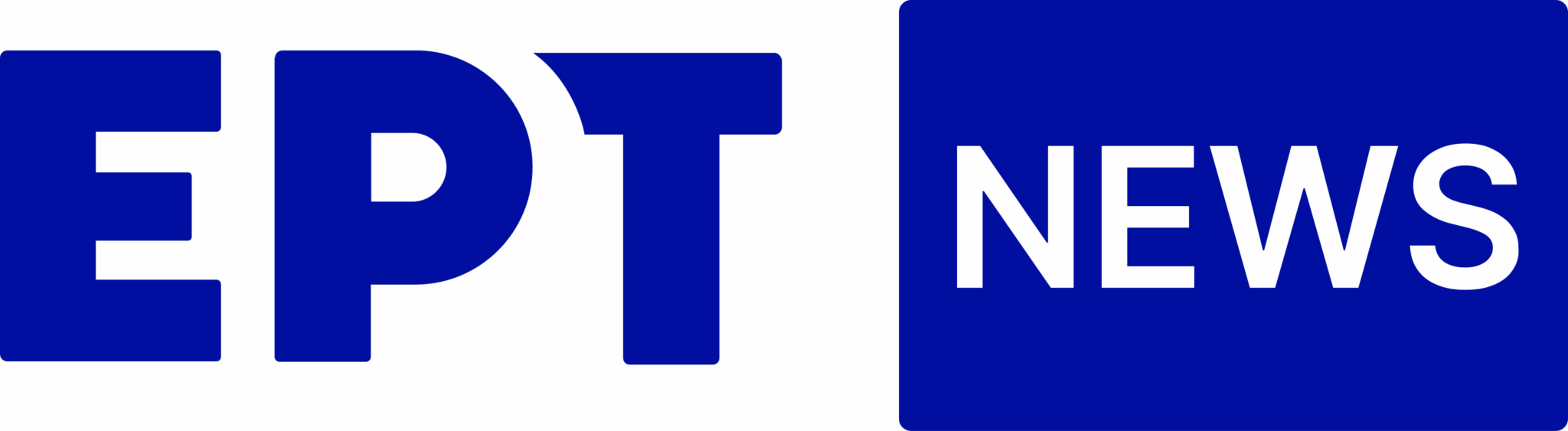 Roma Capitale Logo Download in SVG Vector or PNG File Format