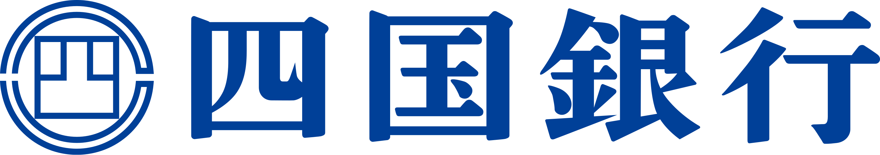 Shikoku Bank Logo Download in SVG Vector or PNG File Format