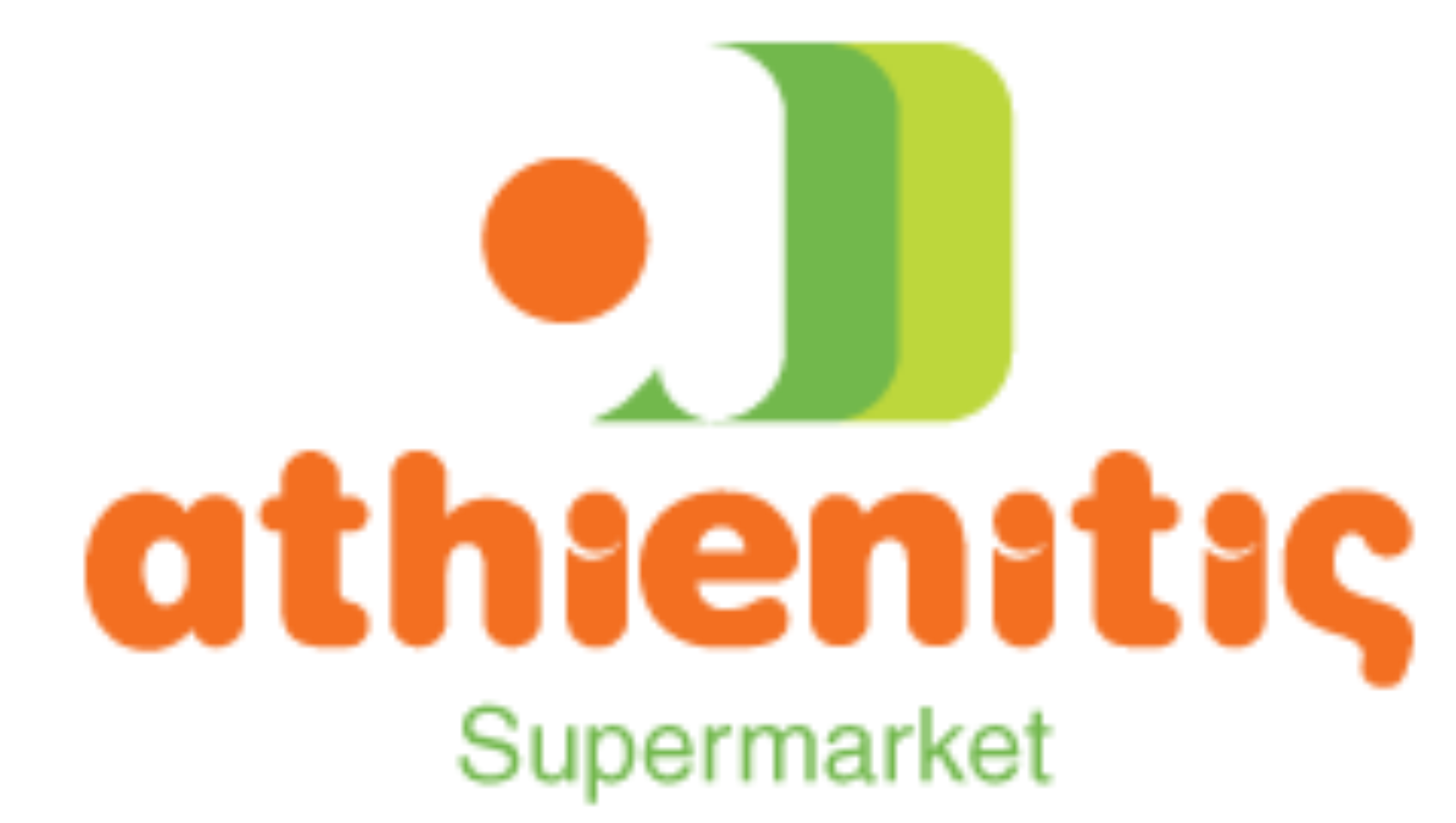 Athienitis Supermarket Logo Download in SVG Vector or PNG File Format